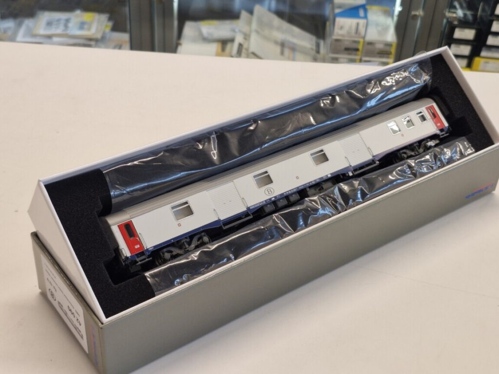 Ls Models 42097 TRAIN DE RÉACHEMINEMENT HASSELT SNCB/NMBS DMS - CC ...